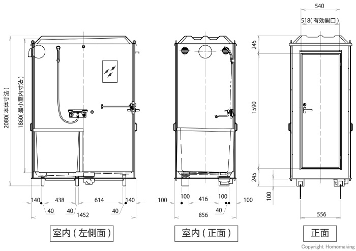 ハマネツ 屋外風呂シャワーユニット FS-LU20S: 他:1287300|ホームメイキング【電動工具・大工道具・工具・建築金物・発電機の卸値通販】
